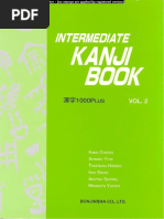 Basic Kanji Book (Vol.2) | PDF