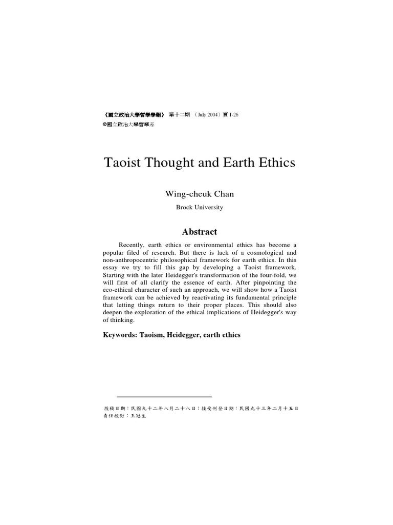 Taoist Ethics | PDF | Tao | Martin Heidegger