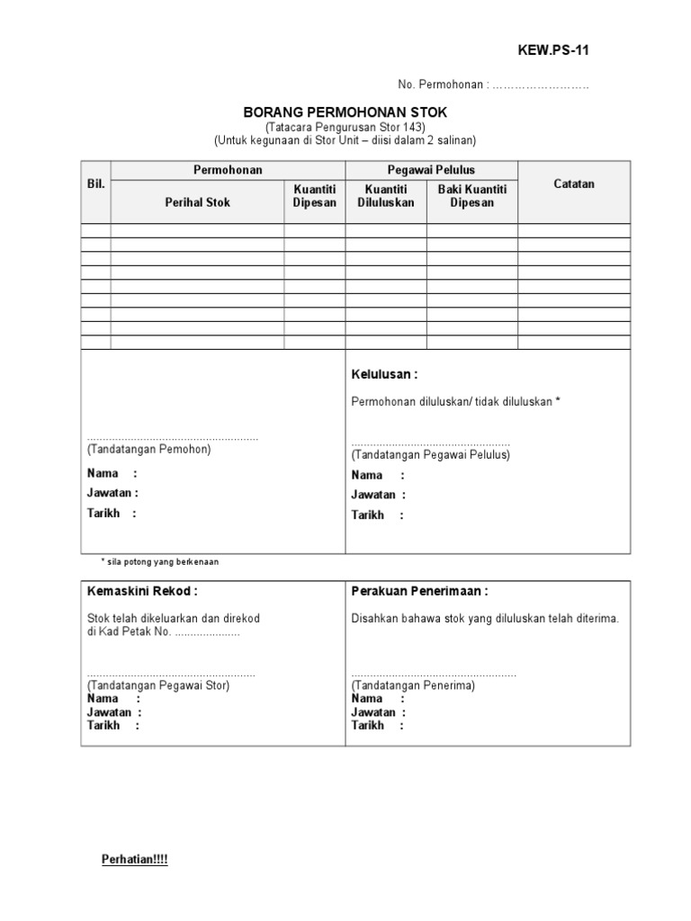 KEW - ps-11 Borang Permohonan Stok | PDF