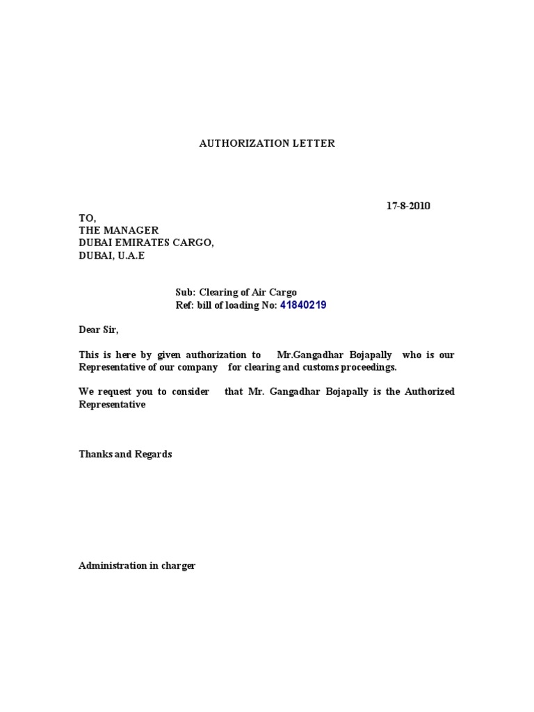 Authorisation Letter-Dubai Customs | PDF | Business | Finance & Money ...