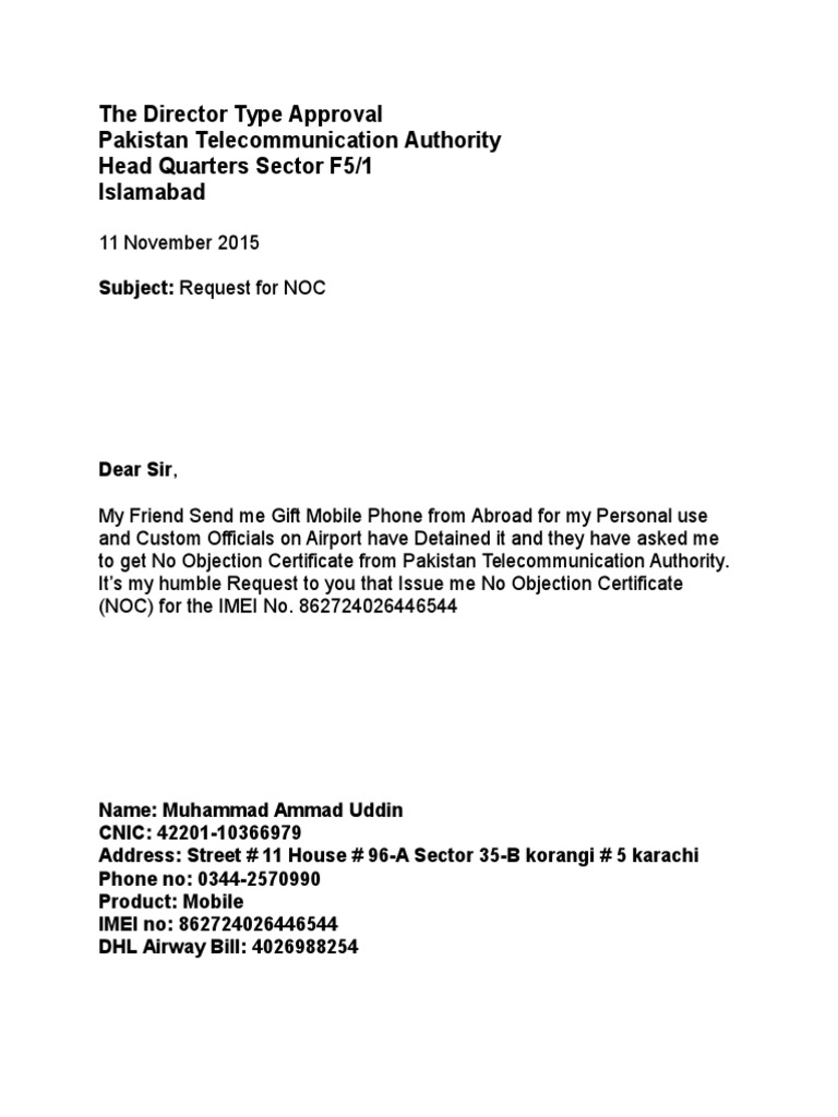 NOC Request for Mobile Phone Approval | PDF | Computers | Technology ...