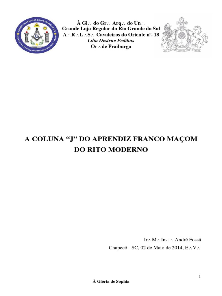 A Coluna J Do Aprendiz Franco Maçom Do Rito Moderno | PDF | Loja ...