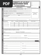 OUT PASS Format | PDF