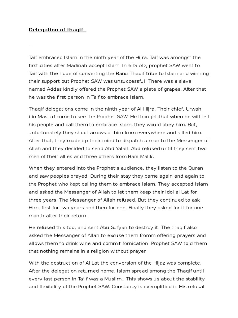 Thaqif Tribe's Embrace of Islam | PDF