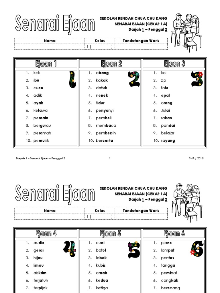 Senarai Ejaan Darjah 1 Penggal 2 | PDF | Seni & Disiplin Bahasa