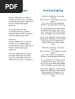 Filipino Makabayan Songs | PDF