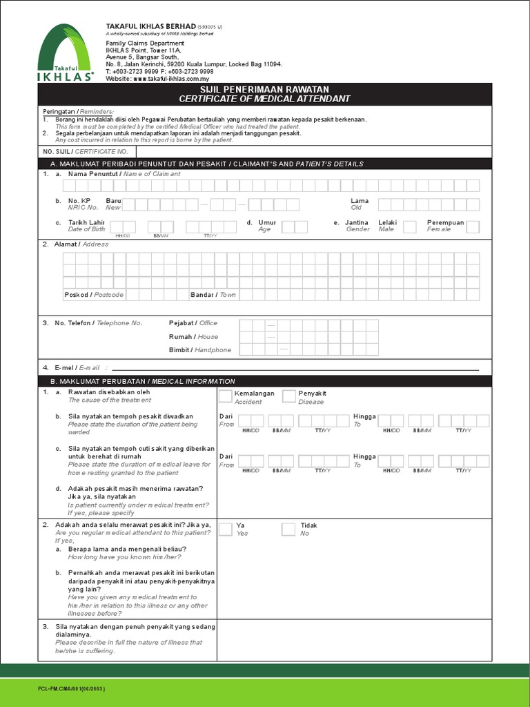 Medical Attendance Certificate Form | PDF | Clinical Medicine | Health Care