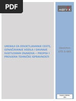 Primjer Izjave | PDF