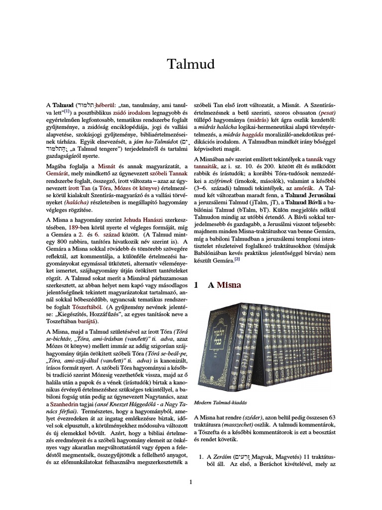 Talmud | PDF