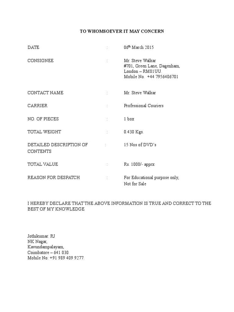 Courier Declaration | PDF