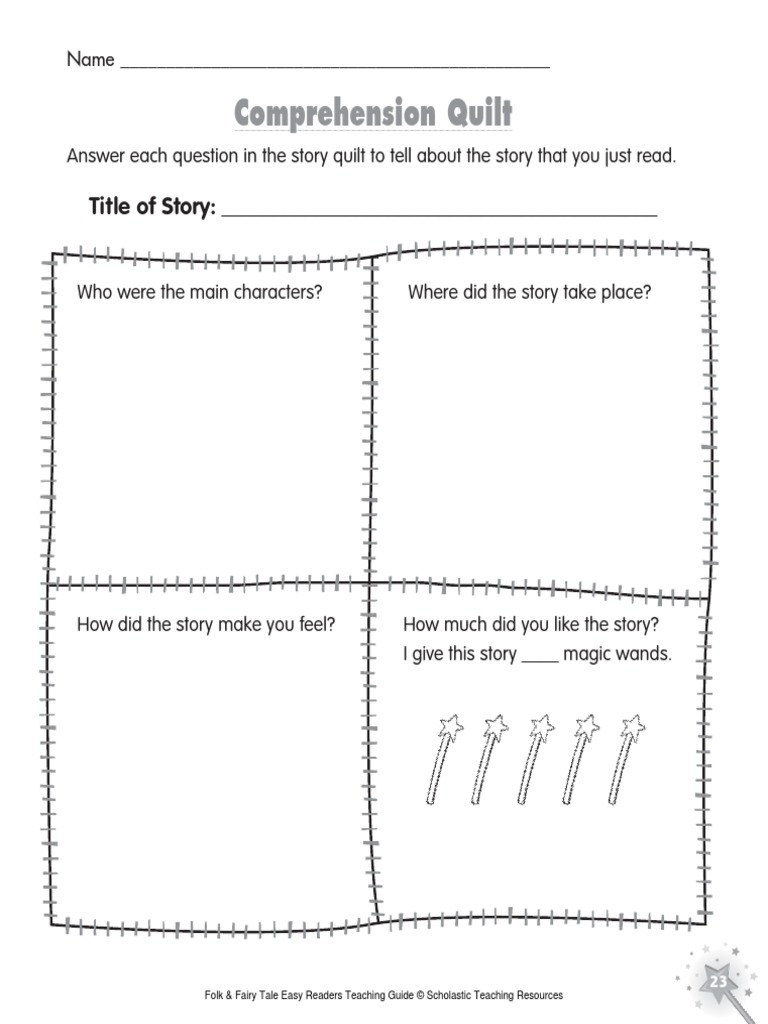 Comprehension Quilt | PDF