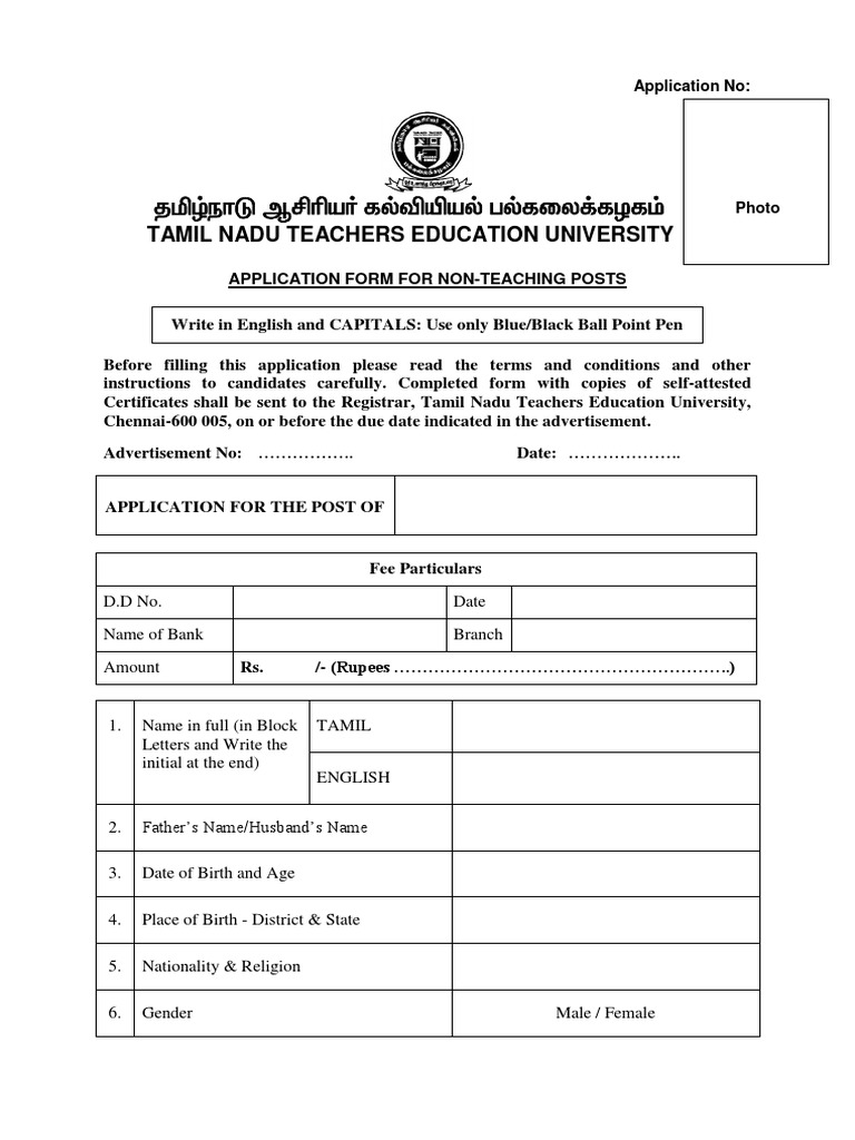 TNTEU Non-Teaching Application Form | PDF | Academic Degree | Bachelor ...