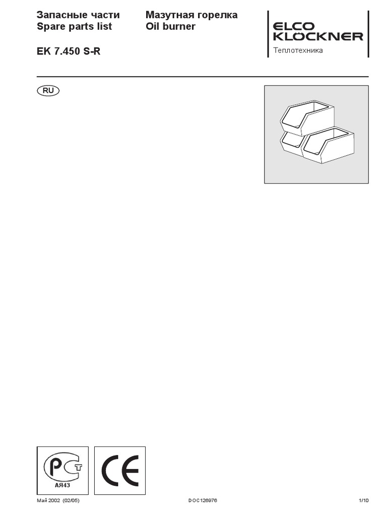Doc126976 (EK7 450S-R) (2002 05) | PDF