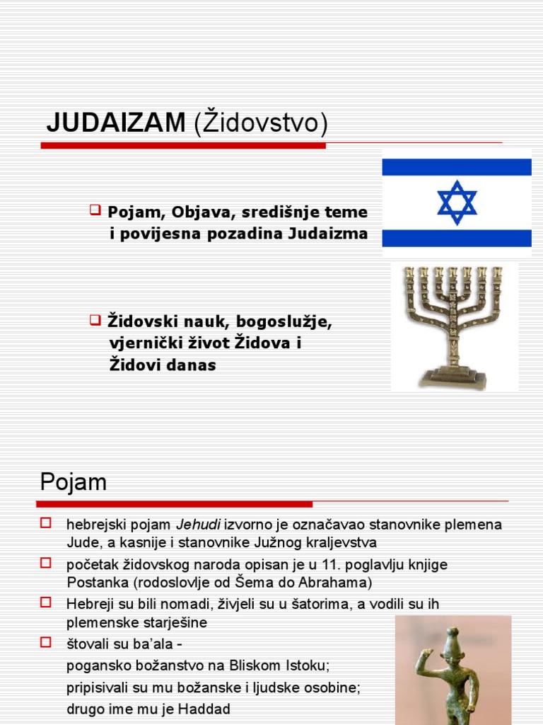 Judaizam | PDF