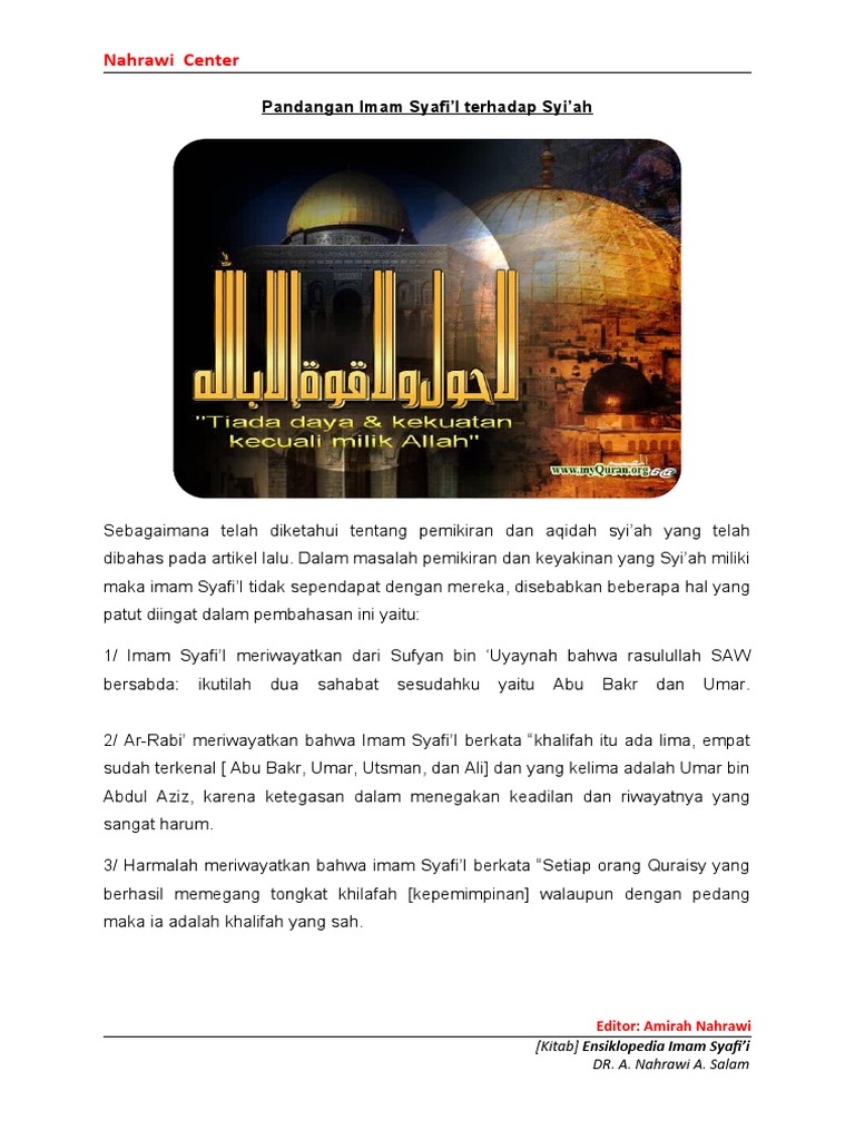 Pandangan Syafi'i Terhadap Syi'ah | PDF