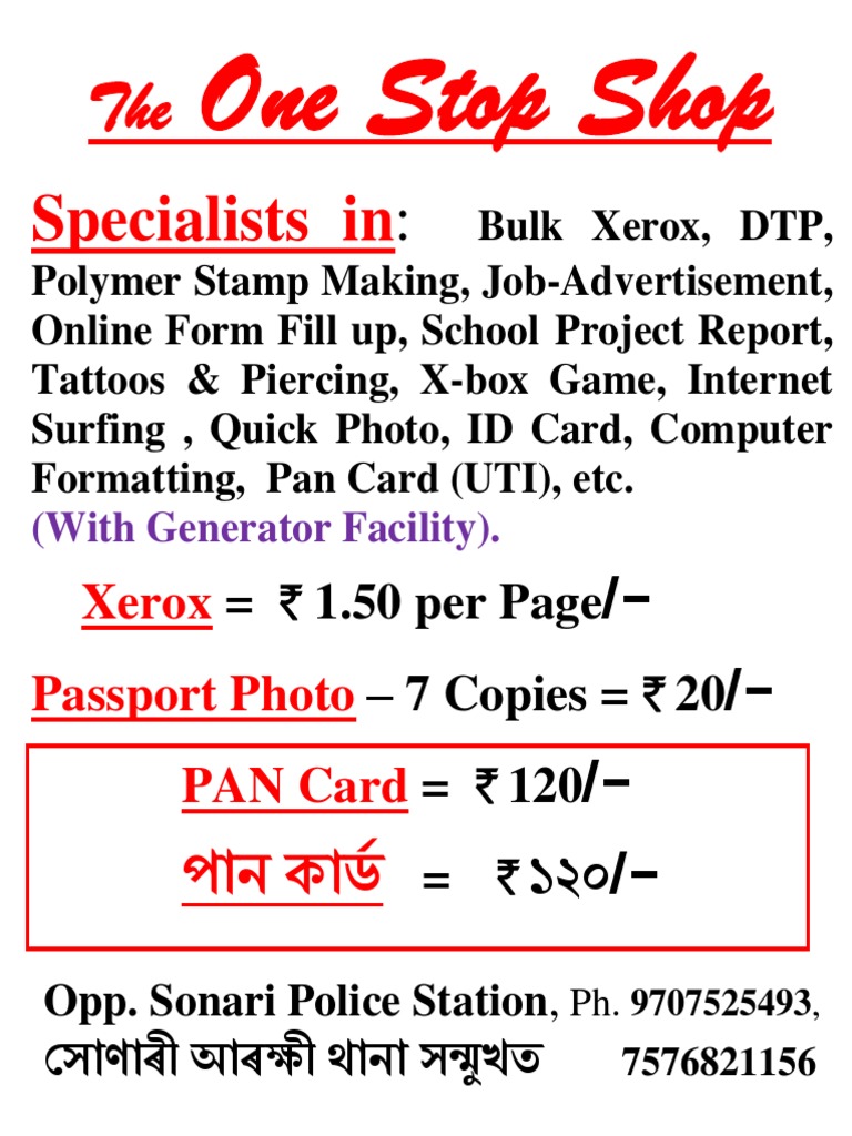 One Stop Shop for Xerox & Services | PDF