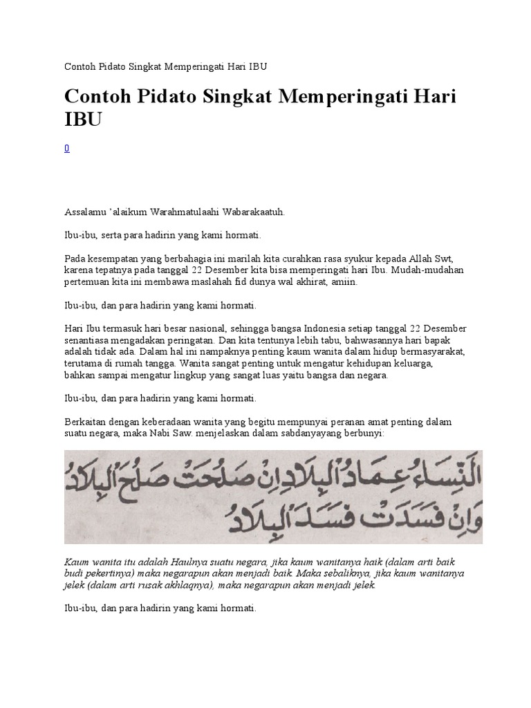 Contoh Pidato Singkat Memperingati Hari IBU | PDF