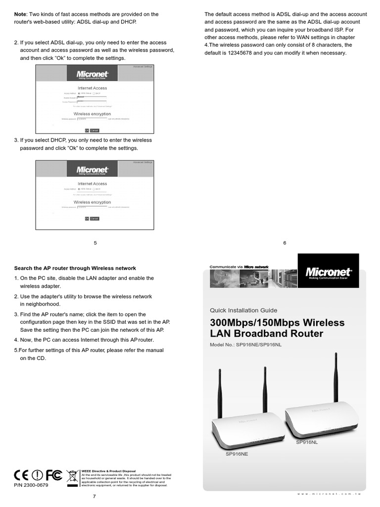 300Mbps/150Mbps Wireless LAN Broadband Router: Quick Installation Guide ...