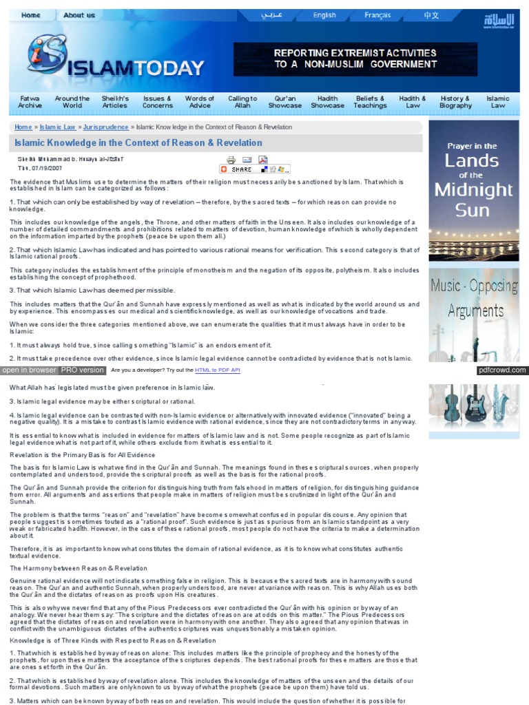 Islamic Knowledge in The Context of Reason & Revelation | PDF ...
