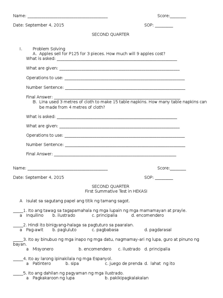 Second Summative Test | PDF