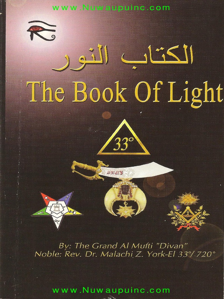 The Book of Light Resources | PDF