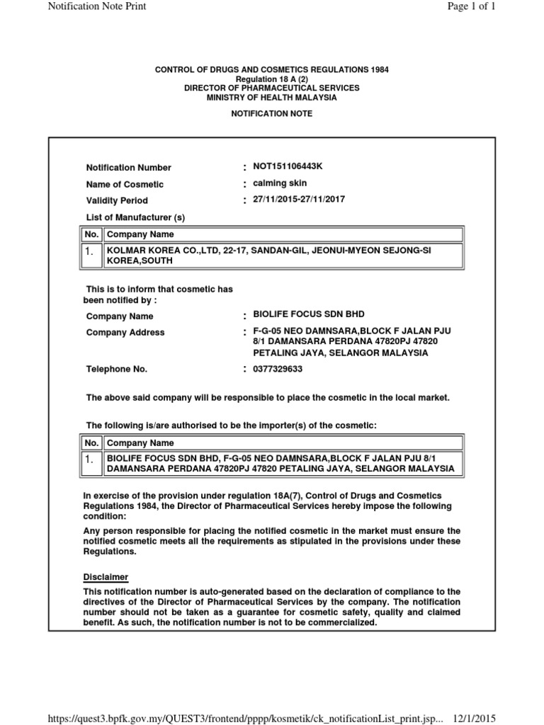Malaysia Cosmetic Notification Details | PDF | Business
