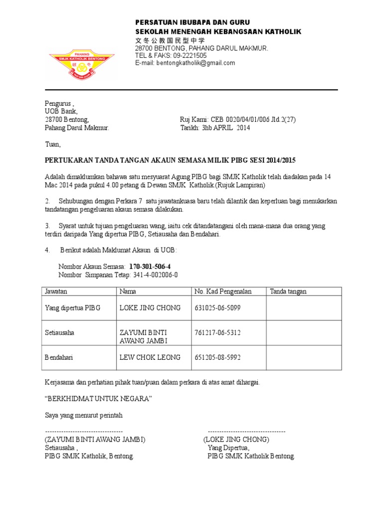 Surat Kepada Bank | PDF