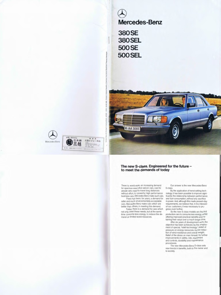 MB W126 | PDF | Headlamp | Suspension (Vehicle)