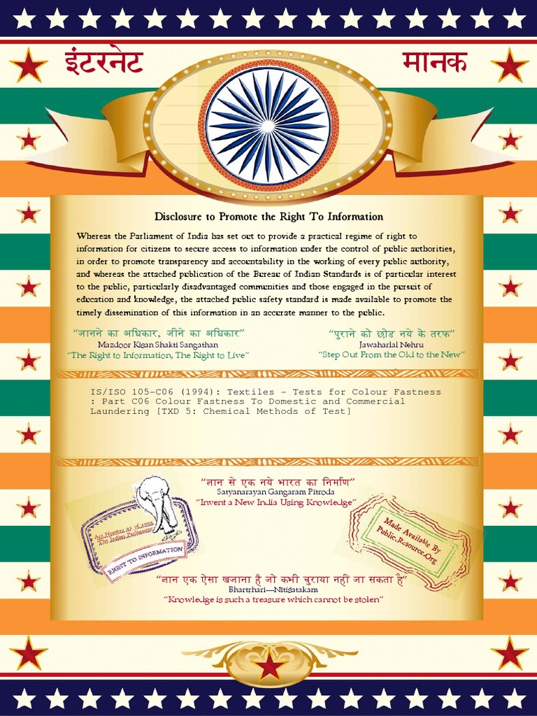 IS - ISO 105-C06 (1994) - Tests For Colour Fastness - Part C06 Colour ...