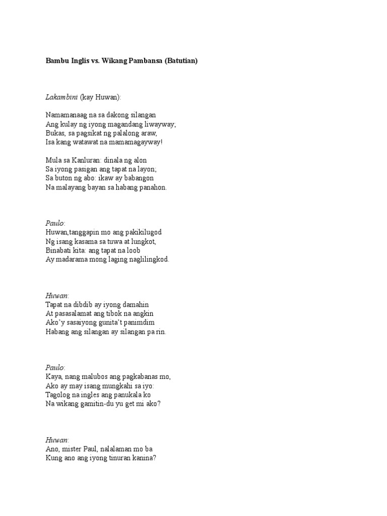 Batutian Example | PDF