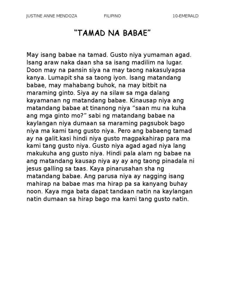 Tamad Na Babae (Filipino) | PDF