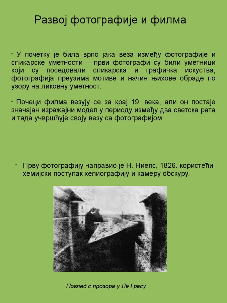 Razvoj Fotografije I Filma | PDF