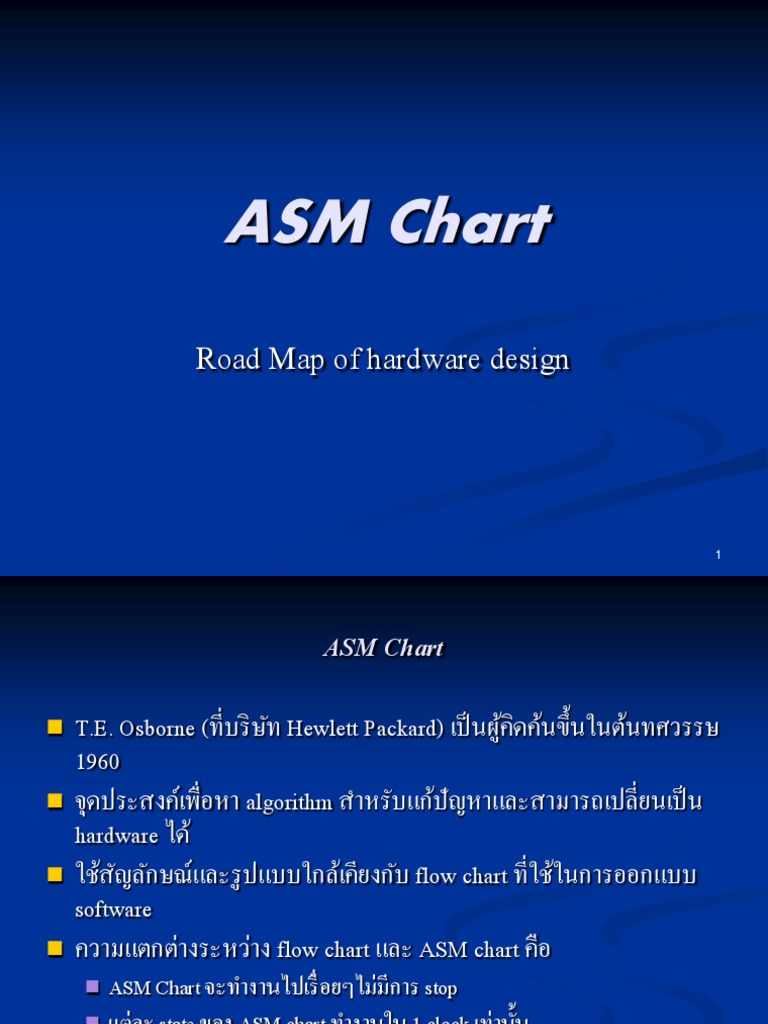 ASM Chart | PDF