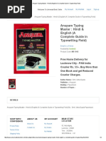 English Typing Practice PDF BOOK by Sumit Sir Mowqv6 | PDF | Capital ...