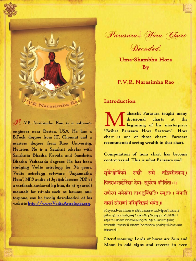 Uma-Shambhu Hora Chart Analysis | PDF | Hindu Astrology | Astrology