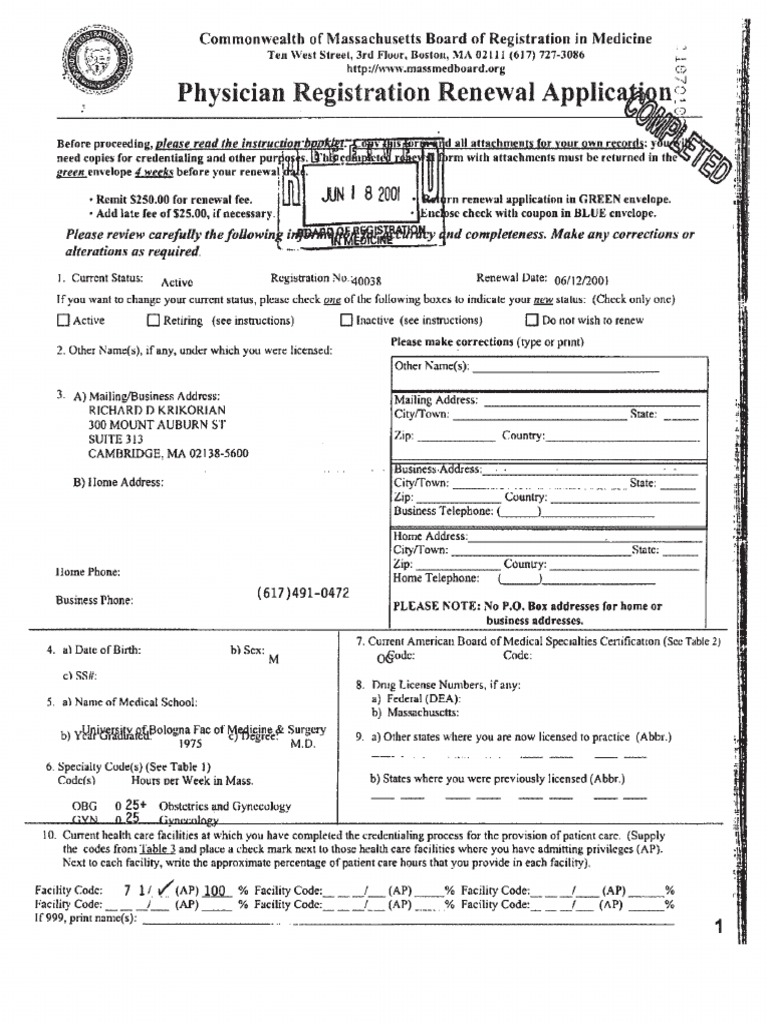 Richard Krikorian, M.D. Massachusetts License Applications | PDF