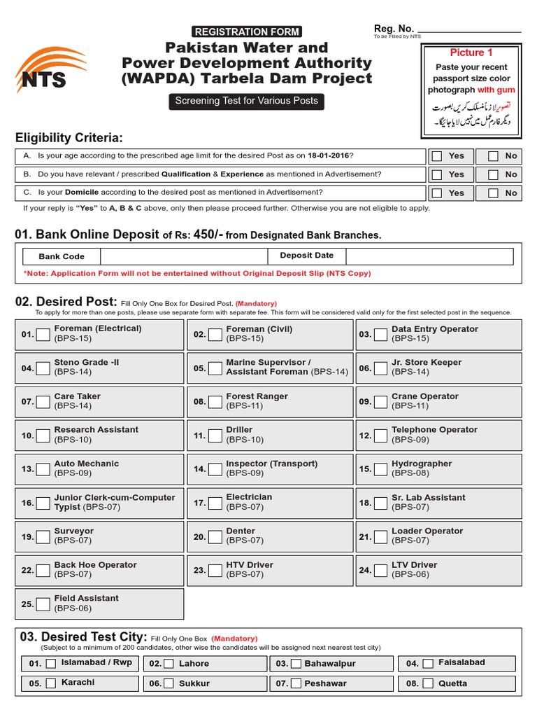 Wapda Tar Form | PDF | Academic Certificate | Business