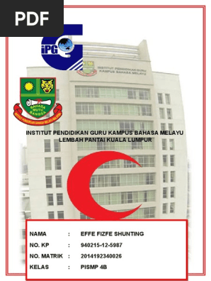 Institut Pendidikan Guru Logo