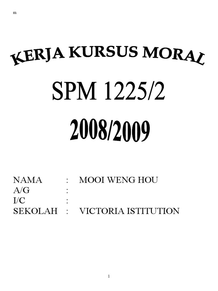 Moral Folio 1 | PDF