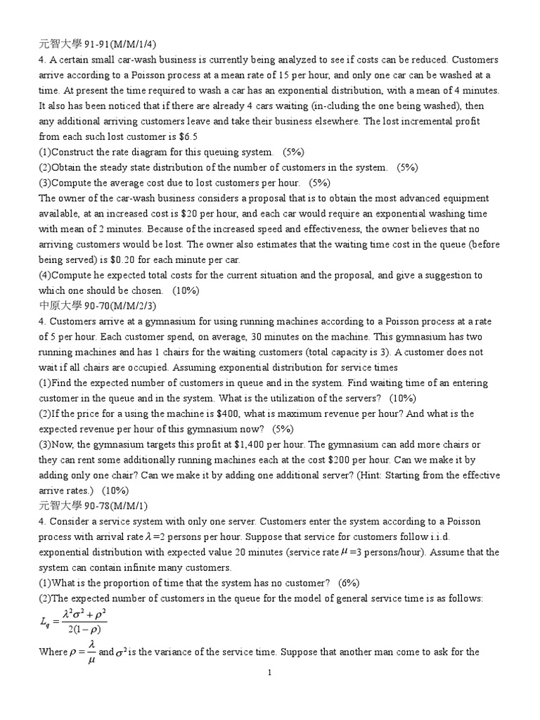 OR2 | PDF | Markov Chain | Applied Mathematics