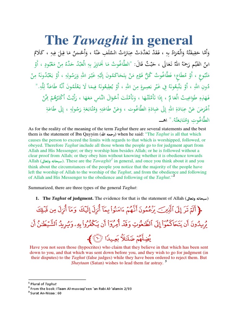 The Three General Types of Taghut PDF | PDF | Islamic Theology ...