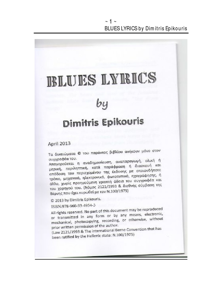 Blues Lyrics | PDF
