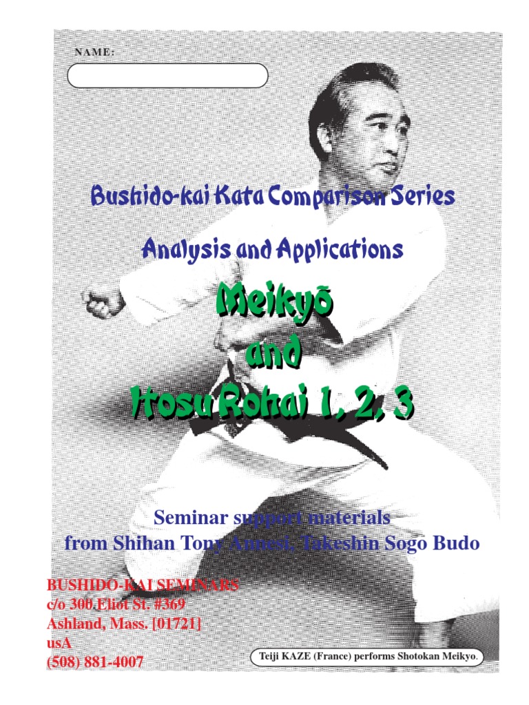 Meikyo ItosuRohai1 2 3 | PDF | Traditional Sports | Traditional Karate