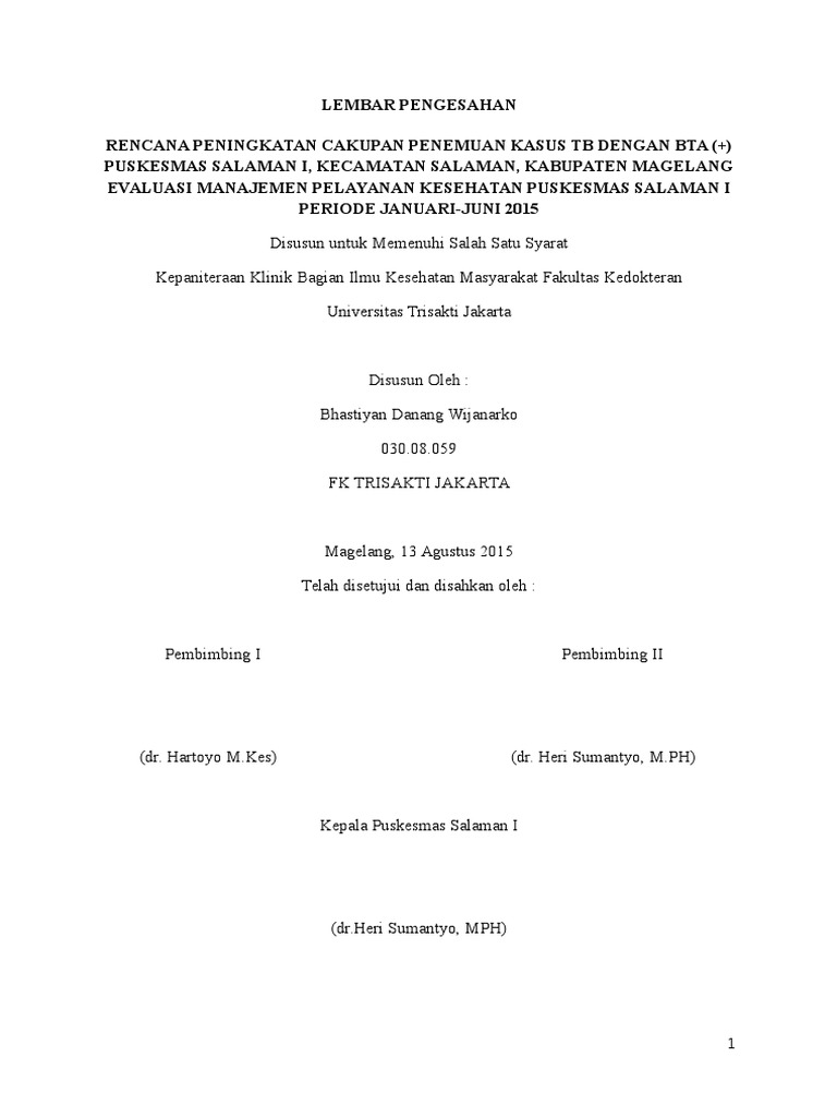 Validity Sheet | PDF