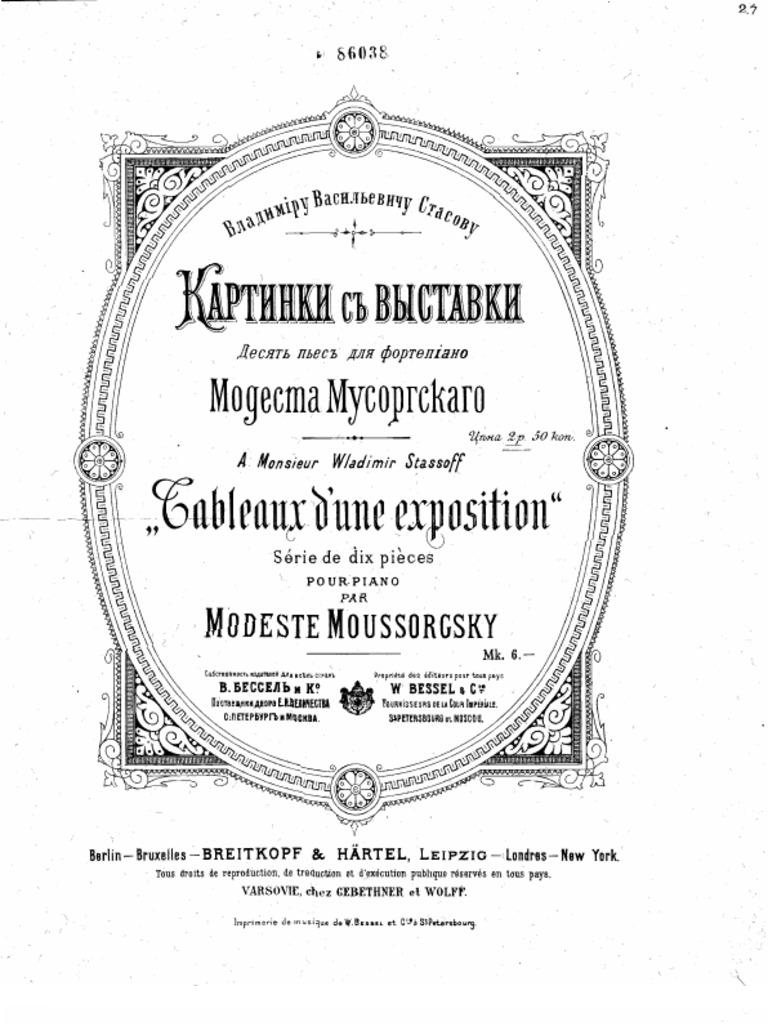 Pictures at An Exhibition (Mussorgsky) | PDF