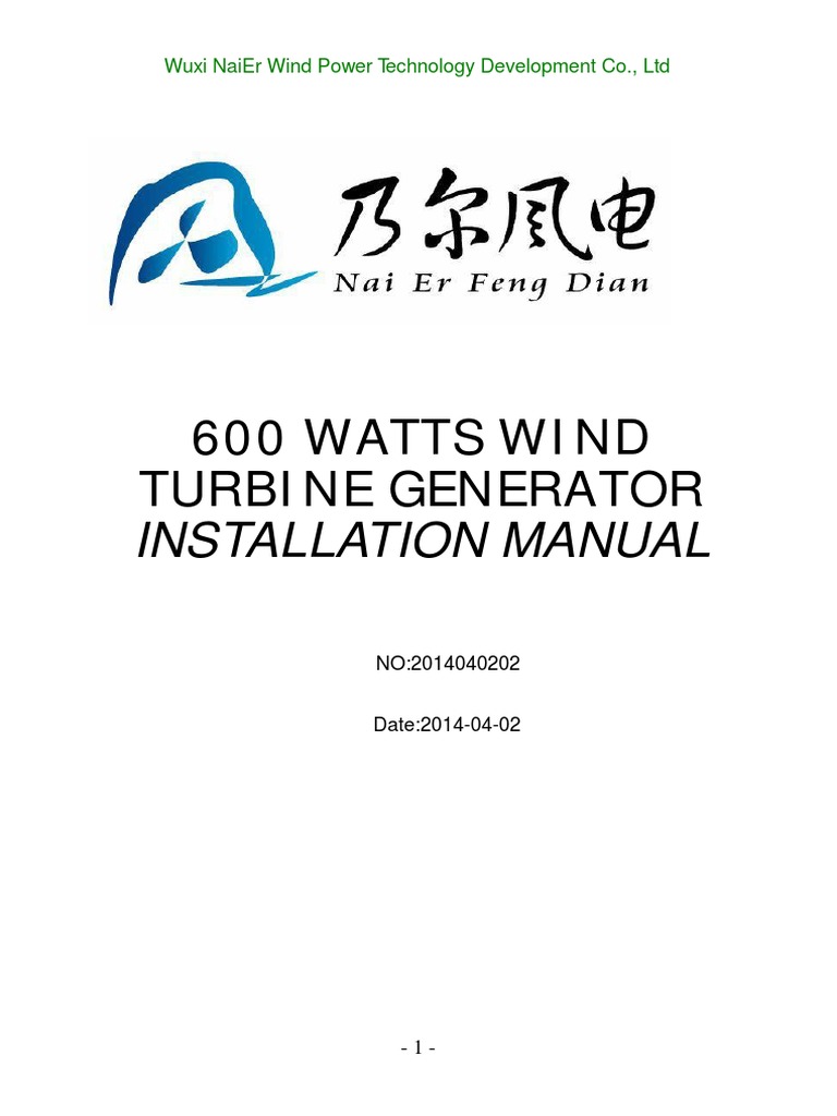 Wind Turbine Manual | Wind Power | Wind Turbine