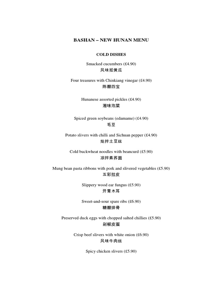 Bashan - New Hunan Menu: Cold Dishes | PDF | Pickling | Tofu