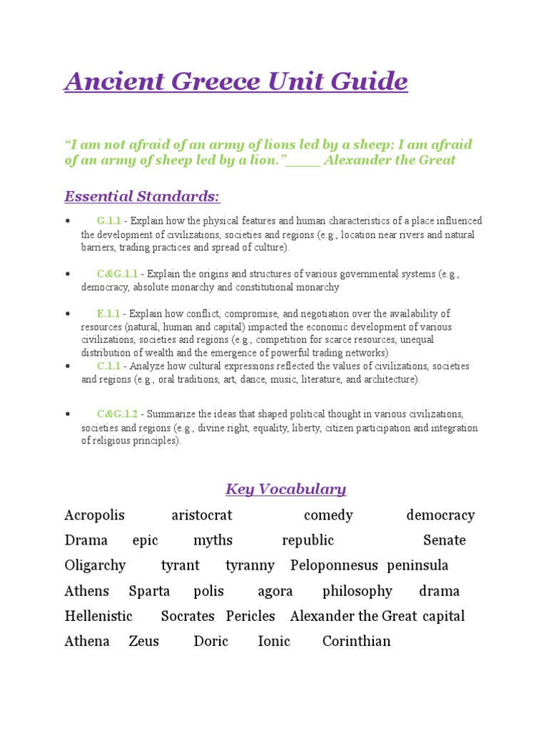 Ancient Greece Unit Guide: Essential Standards | PDF
