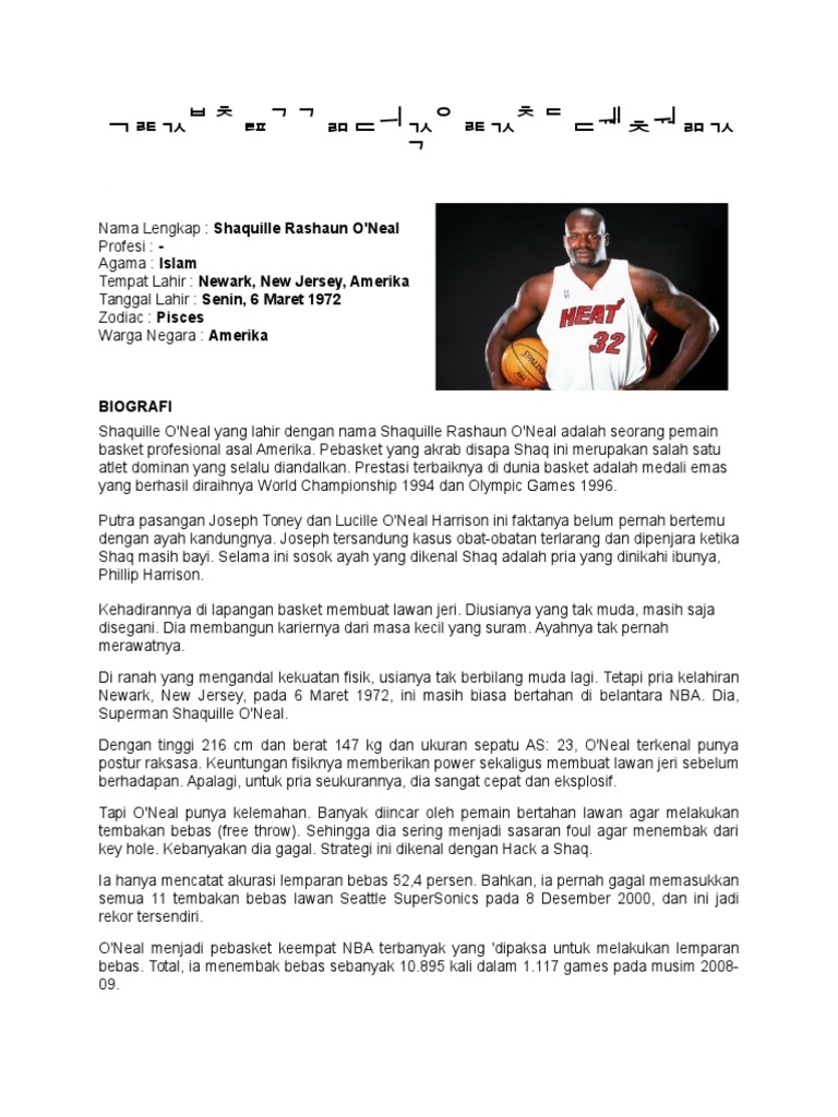 Biografi Shaq | PDF