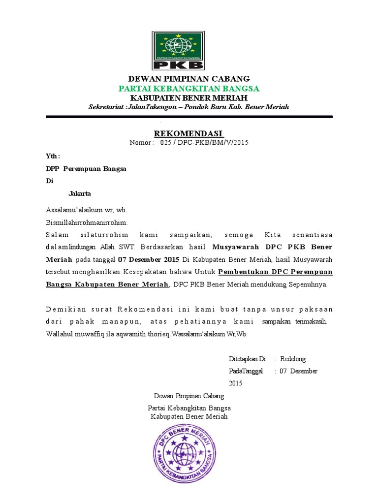 Surat Rekom PKB | PDF